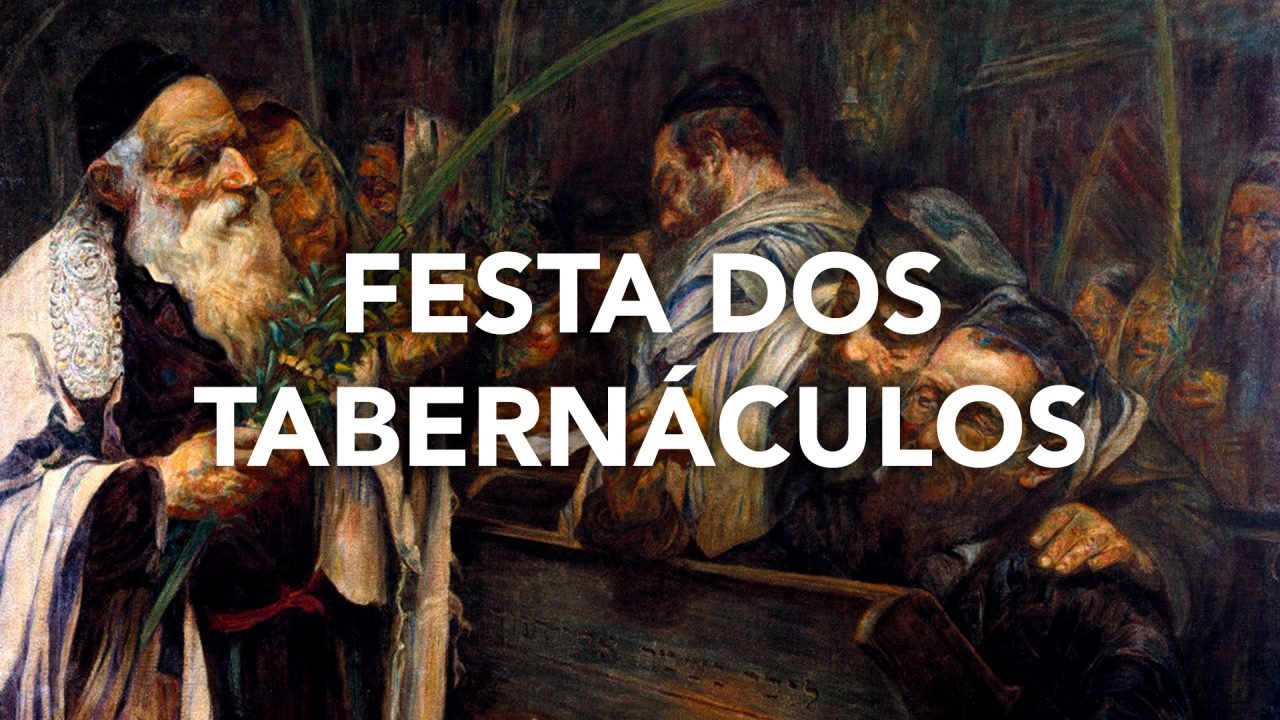 Judaísmo Messiânico - Notícias de Israel - Cafetorah