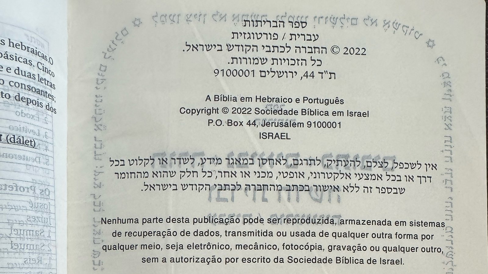 LANÇAMENTO: Bíblia em Português e Hebraico produzida em Israel ...