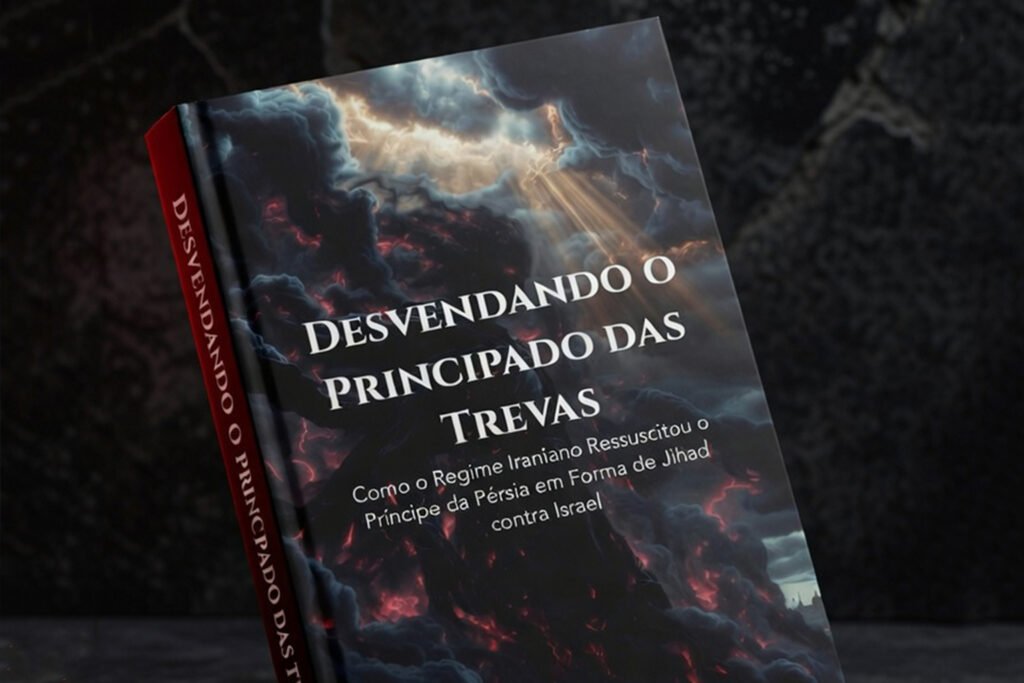 Irã se prepara para ataque aéreo? - Notícias de Israel - Cafetorah
